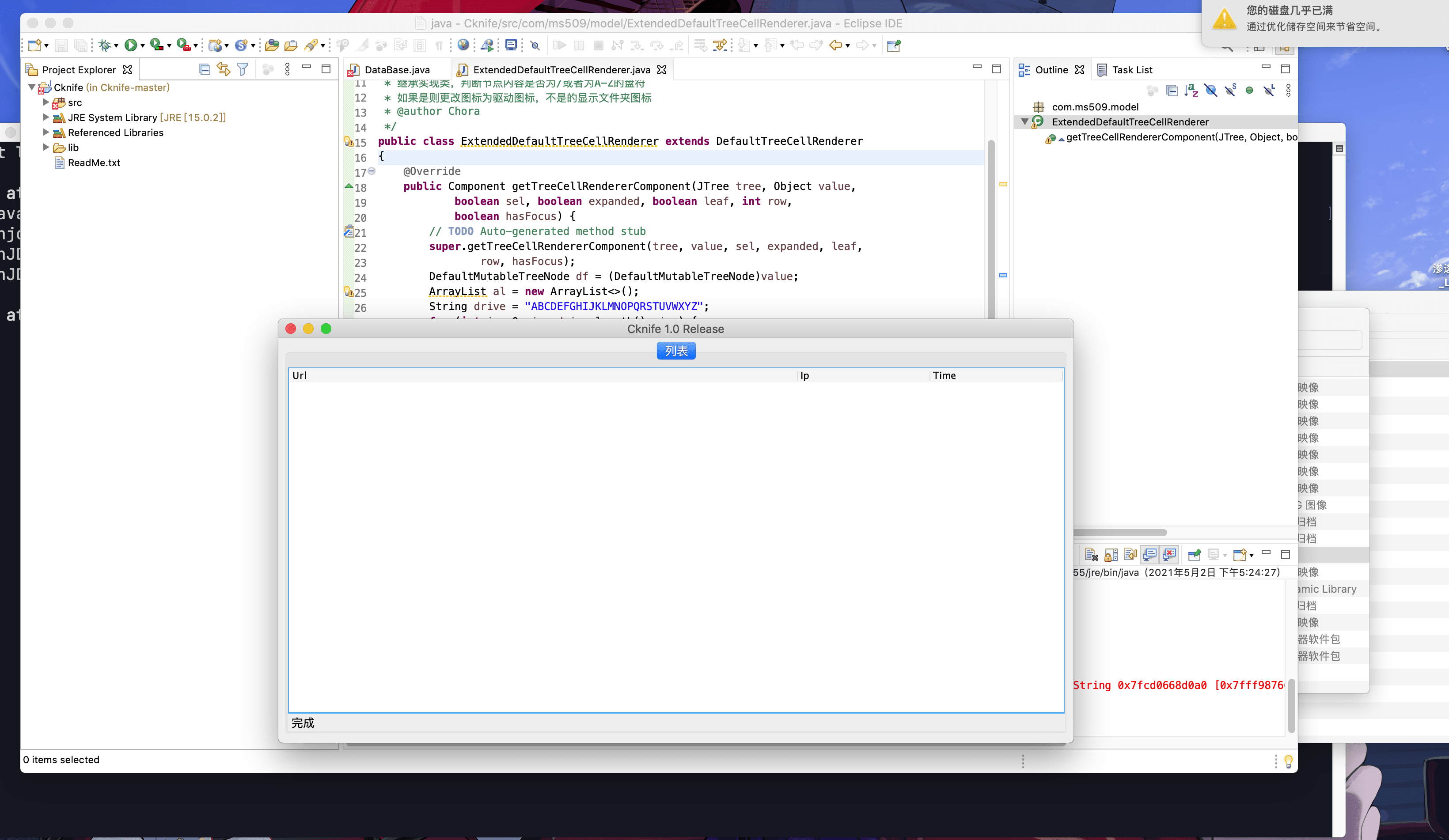 Cknife Build - Black Book